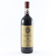 Carpineto - Di-Vinità Shop: Cibo, Vino e Specialità Alimentari